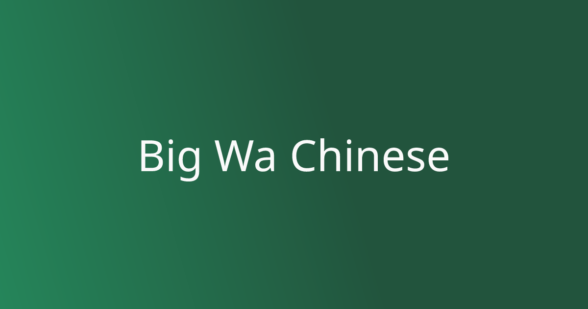 Best Chinese in Tempe, AZ | Big Wa Chinese | Menu